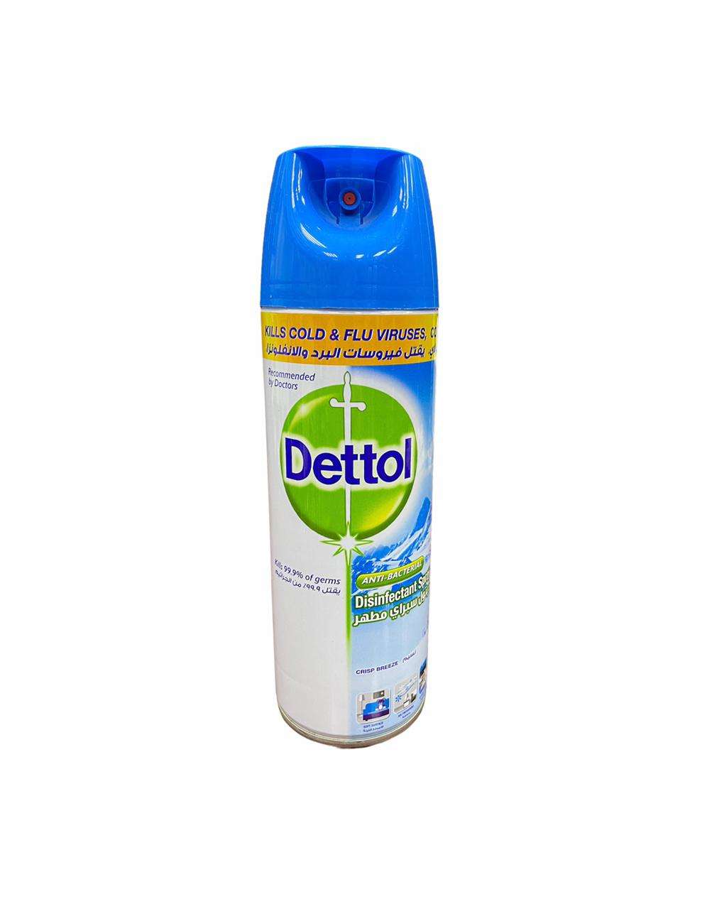 Dettol Disinfectant Surface Spray 450ml | Al Mas Cleaning Mat Tr Sole ...