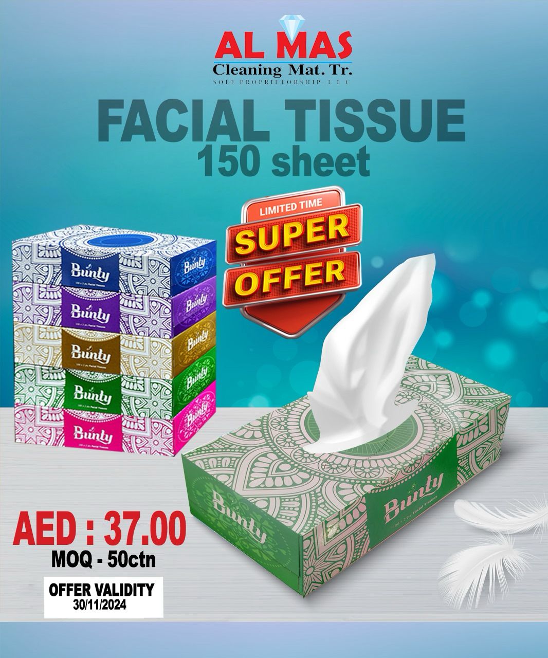 Cleaning Materials In UAE| Cleaning Products| Al Mas Cleaning