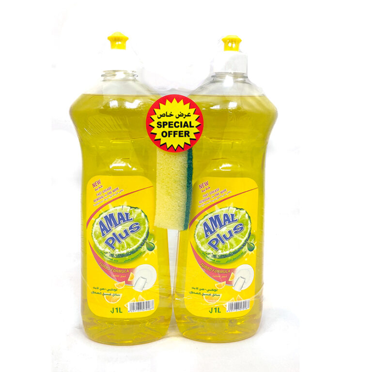 Amal Plus Dish Wash Liquid Combo 1Ltr x 2PCS | Al Mas Cleaning